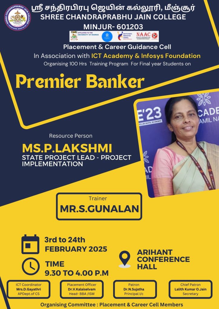 UG & PG Admission Open for the Academic Year 2024-25 – Placement drive ...